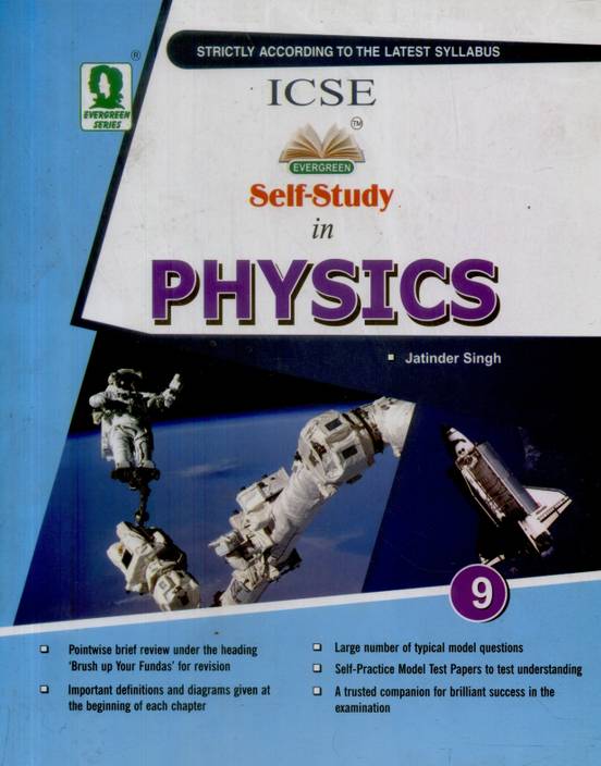 Evergreen ICSE Self-Study in Physics Class-9 - Buy Evergreen ICSE Self ...