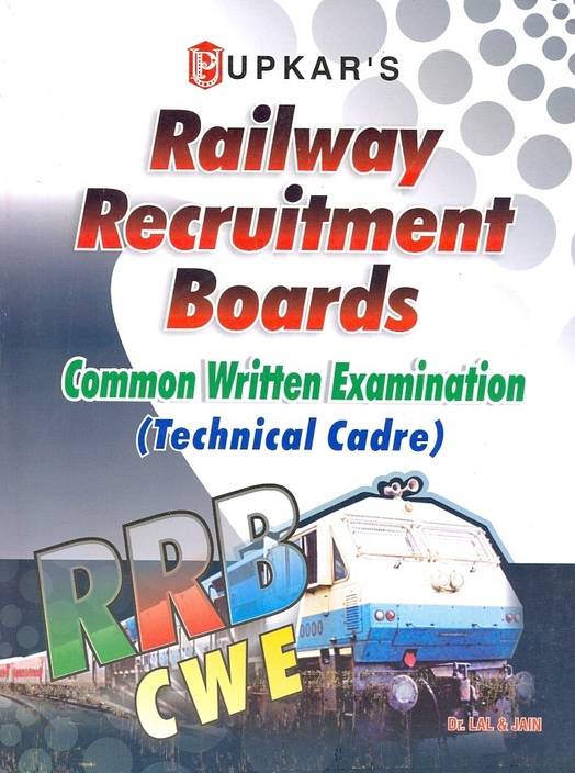 Railway Recruitment Board Exam. (Technical Cadre) 1st Edition - Buy ...