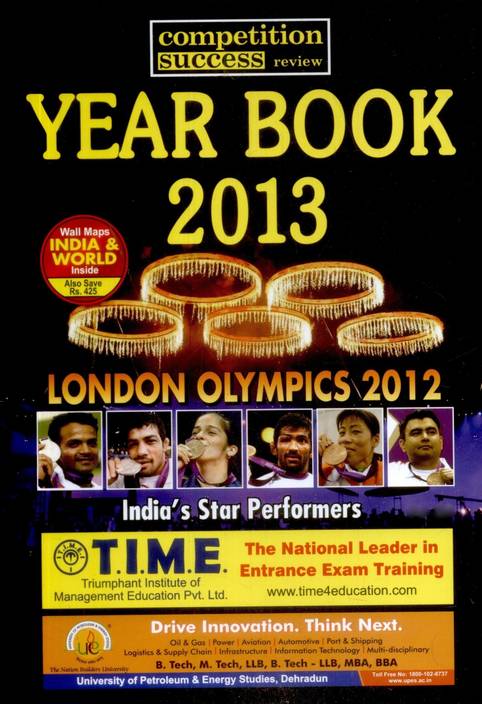 Competition Success Review (CSR): Year Book 2013 - Buy Competition ...