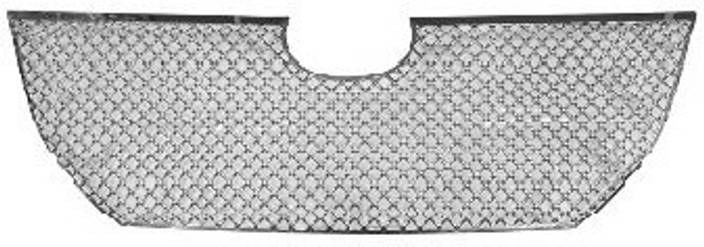 Car Banao New Innova Chrome Grill Car Grill Cover Price in India - Buy ...