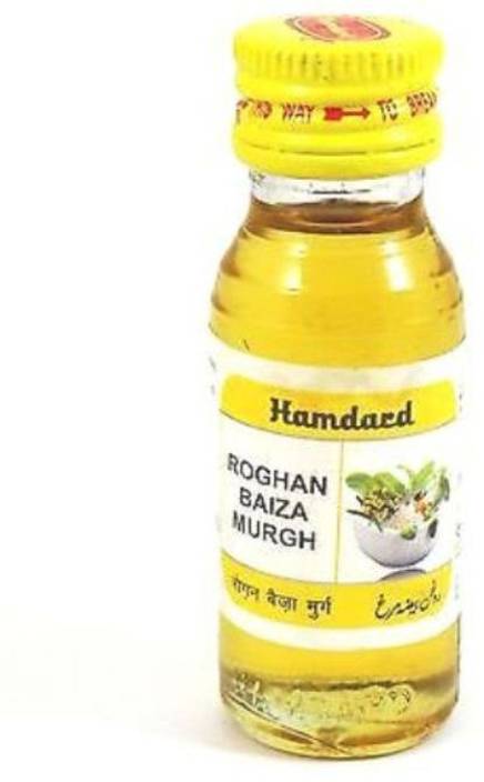 Hamdard Roghan Baiza Murgh Hair Oil - Price in India, Buy Hamdard ...