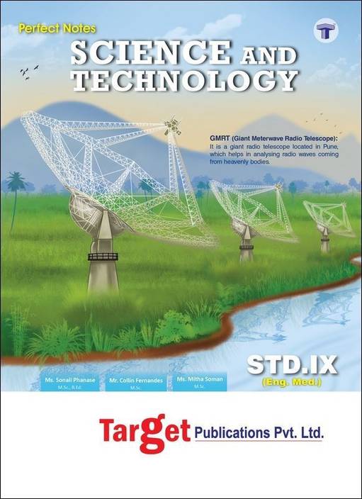 Std 9th Science And Technology (English Medium Maharashtra Board) Price ...