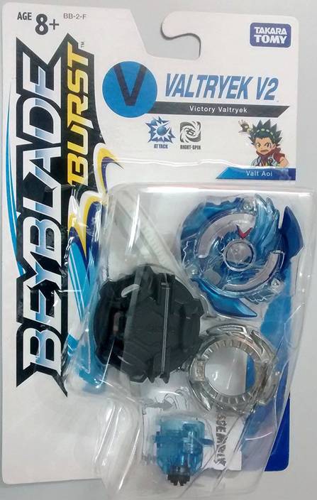 takara tommy Beyblade Burst - Valtryek V2 -BB2F-`Valt Aoi-Attack type ...