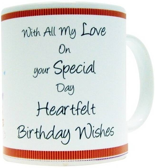 Best Birthday Gift Quotes