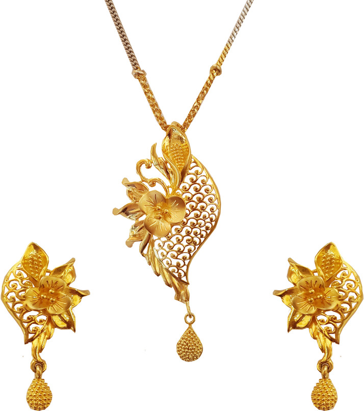 Jewel one online store