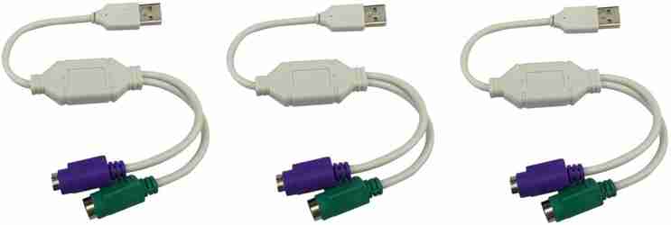 Teratech (Pack of 3) USB To PS2 Converter Cable Connect for Keyboard ...
