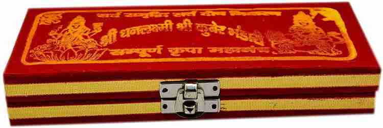 Brass Shri Dhan Laxmi Kuber bhandari Yantra Brass, Wooden Yantra Brass ...