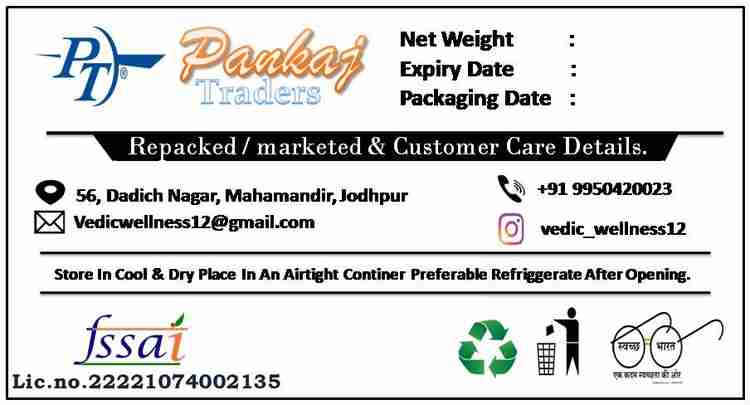 Vedik Wellness Organic Borkut Powder | Borkut Churan | Indian Jujube ...