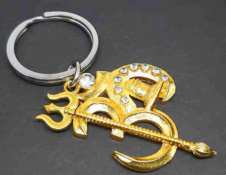 Aura Bholenath Lord Shiva God Shankar Mahakaal Mahadev Keychain For ...