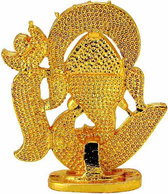 Le Exotica Lord Ganesha & Holy Symbol Om Idol With Golden ...