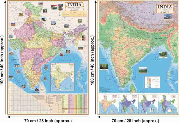MAPS FOR UPSC (PACK OF 5 MAPS/CHAR) MAHARASHTRA POLITICAL ...