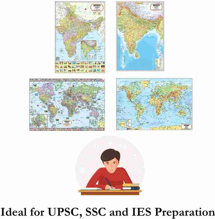 India & World Map ( Both Political & Physical ) with Constitution and ...
