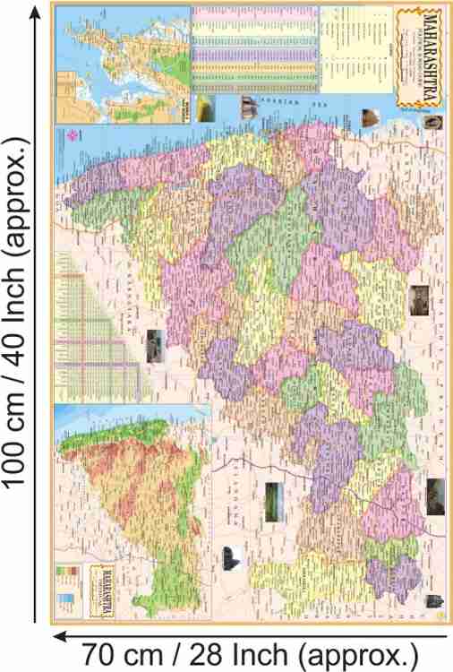 MAPS FOR UPSC (PACK OF 7) MAHARASHTRA POLITICAL, INDIAN CONSTITUTION ...