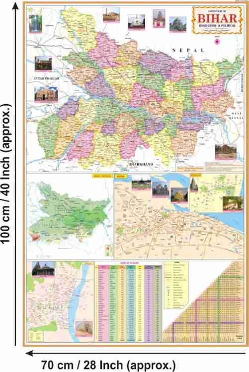 MAPS FOR UPSC (PACK OF 5 MAPS/CHAR) BIHAR POLITICAL, COMPLIMENTARY GIFT | INDIA POLITICAL, INDIA ...
