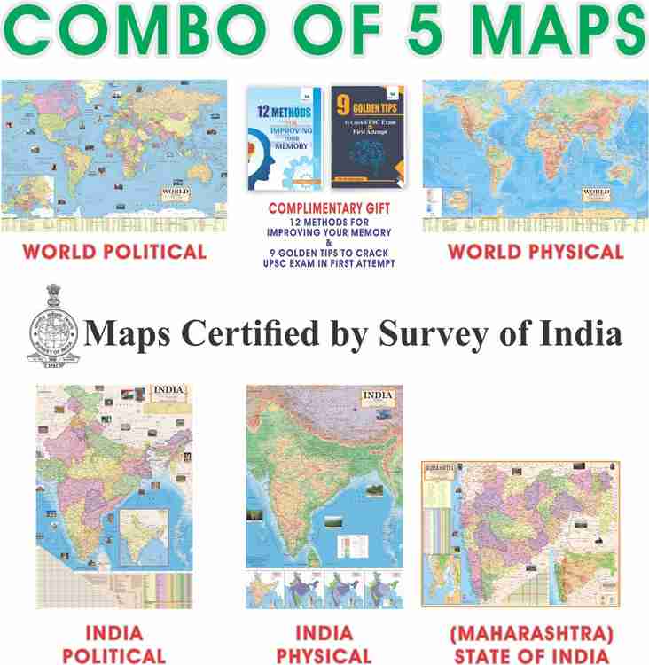 MAPS FOR UPSC (PACK OF 5 MAPS/CHAR) MAHARASHTRA POLITICAL ...