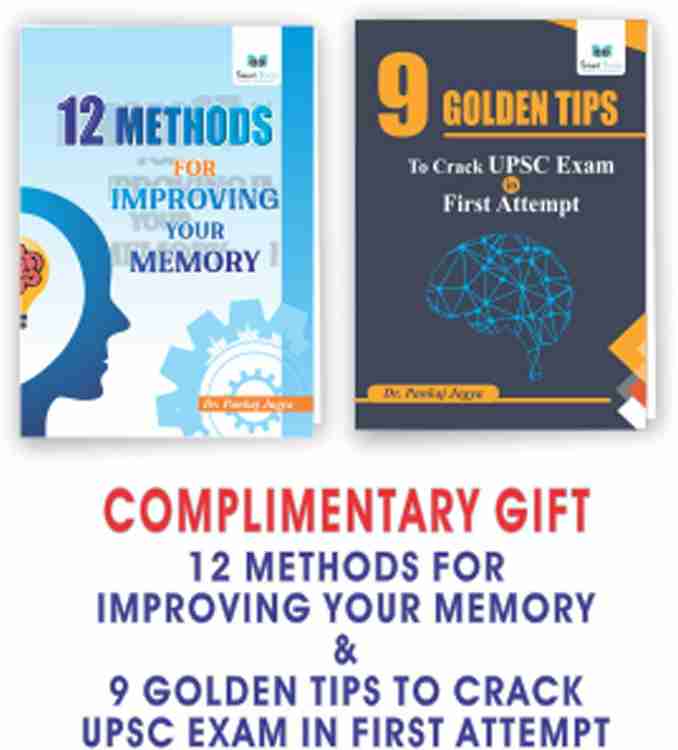 MAPS FOR UPSC (PACK OF 5 MAPS/CHAR) MAHARASHTRA POLITICAL ...