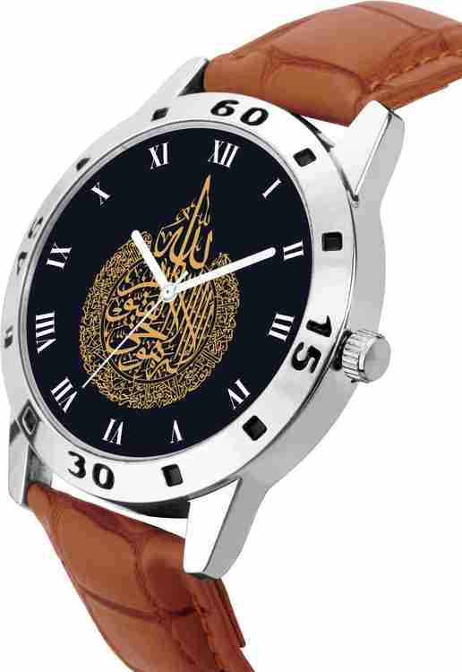 D003-Ayat-Ul-Kursi-ROMAN ISLAMIC Ayat-Ul-Kursi Design Round Black Dial ...