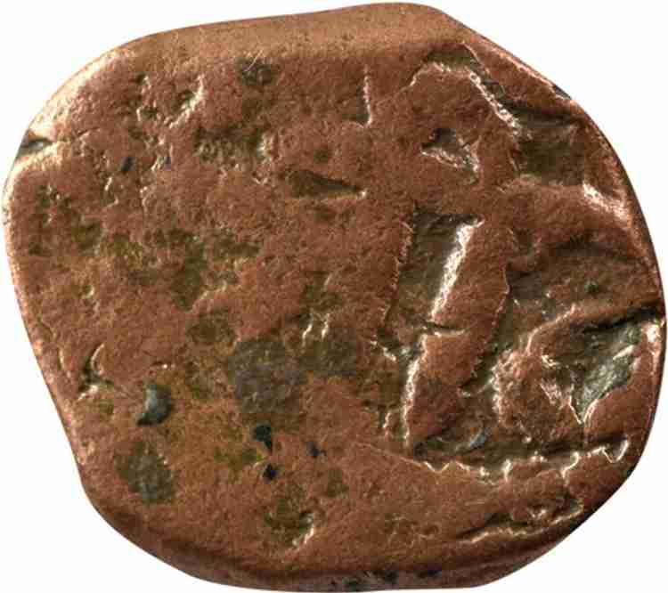 Mintage World Chhatrapati Shivaji Maharaj Maratha Shivrai Copper Coin ...