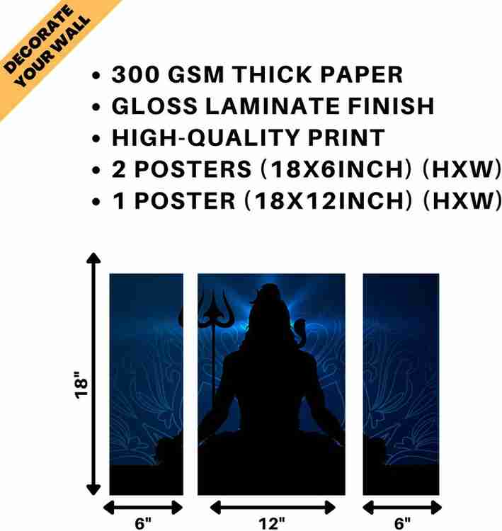 Lord Shiva Wall Poster (Set of 3 Frameless Panel Posters) (WxH 24"x18 ...