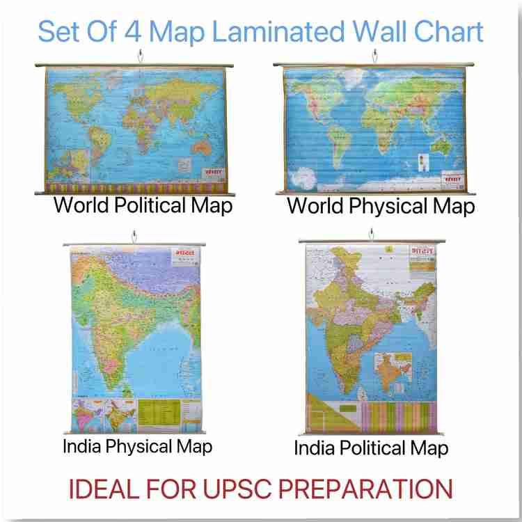 India & World Map ( Both Political & Physical ) Laminated Wall Chart ...