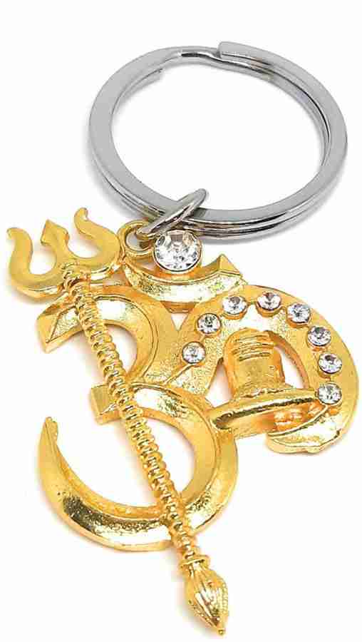 Aura Bholenath Lord Shiva God Shankar Mahakaal Mahadev Keychain For ...