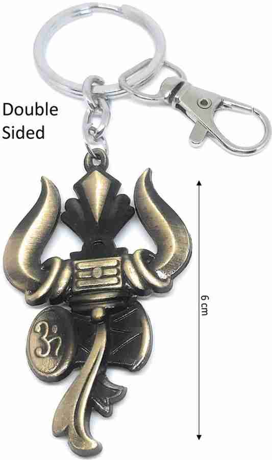 Aura Spiritual Trishul Damru Om Tikka Bhagwa Shankar Shiva Bholenath Mahakaal Mahadev Keyring ...