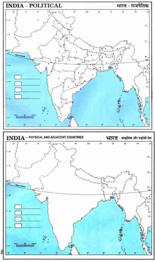 Practice Map Of India 100 political and 100 physical maps ( Pack Of 200 ...