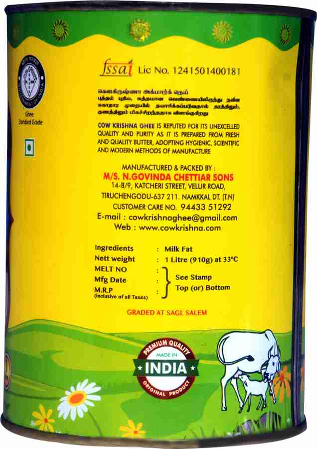 Cow Krishna Agmark Ghee-Pure Cow Ghee 1L TIN (Pack of 2) 2 L Tin Price ...