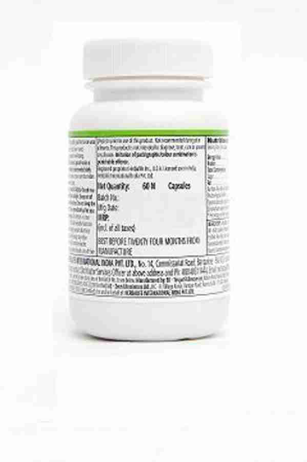 Herbalife Nutrition ALOE PLUS CAPSULS + ACTIVATED FIBER TAB. Protein ...