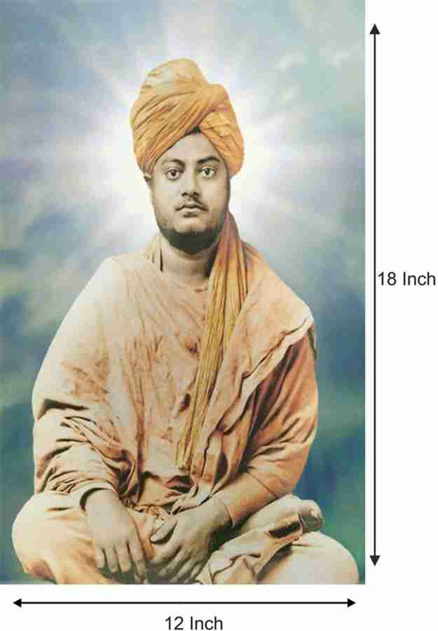 Swami Vivekananda Poster For Room Paper Print Price in India - Buy ...