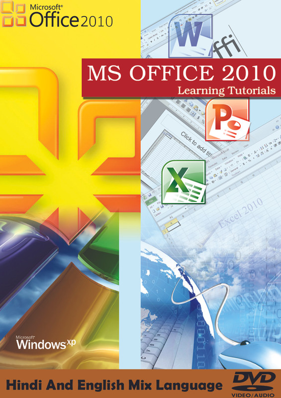 Buy Lsoit Windows Basics, Internet and Emails, Excel, Word, Powerpoint ...