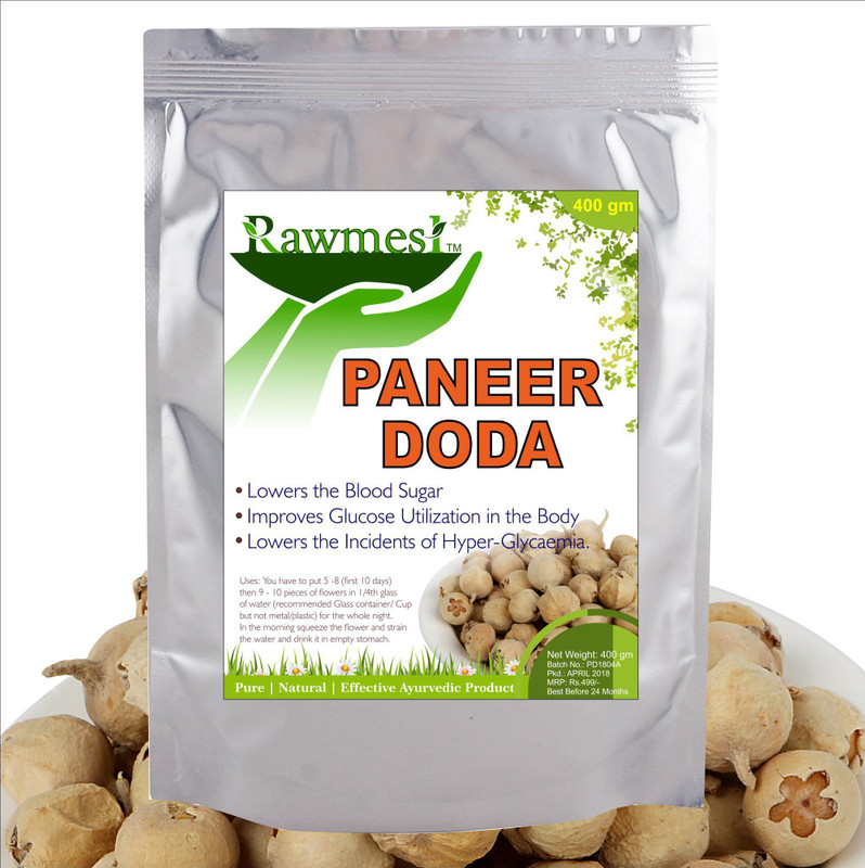 Buy Rawmest Paneer DODI | Indian Rennet | Paneer Doda | Paneer Ka Phool ...