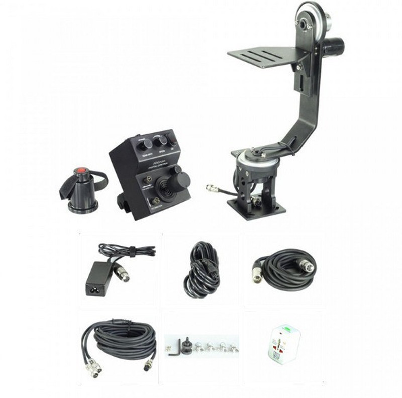 Buy PRO 2 AXIS MOTORIZED Jr Pan-Tilt Head with 12V Joystick Control for ...