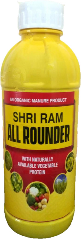 Shri Ram Organic Fertilizer Shri Ram All Rounder Soil Manure ...