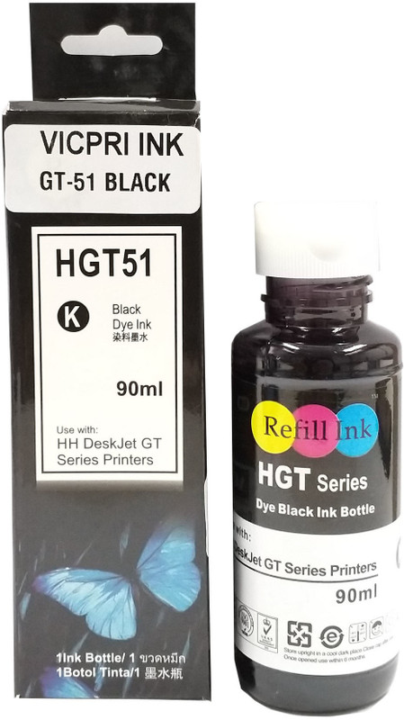 Buy VICPRI GT-51 Black, ink HP Compatible For Use DeskJet GT 5810 All ...
