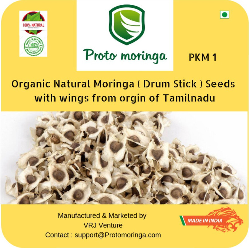 Buy Proto Moringa Pkm1 Moringa - 500 /Pack Seed(500 per packet) Online ...