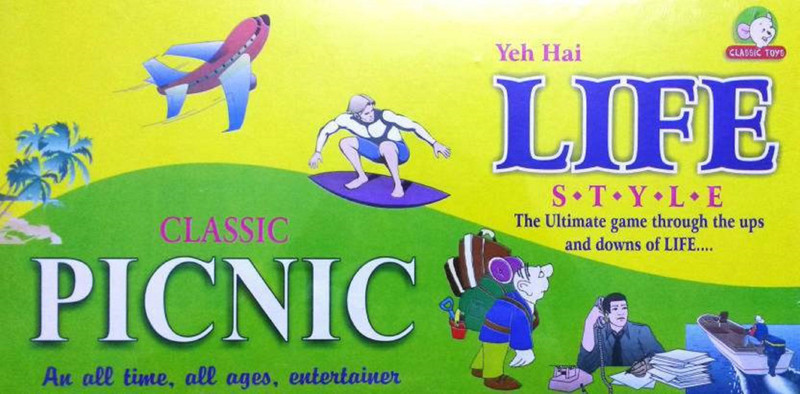 Buy KENZAI Classic Picnic Yeh hai life style game (The ultimate game ...
