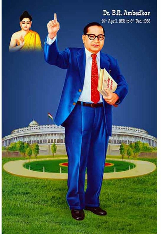 Buy Dr. B. R. Ambedkar UV Textured water proof Decorative Art Print of ...