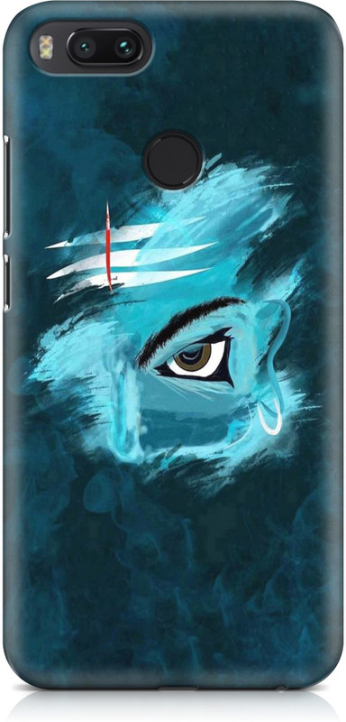 Buy Payswell Back Cover for Mi A1, MD12, Mi A1 Back Case, Mi A1 ...