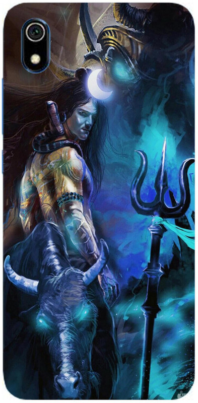 Buy AHARIN Book Cover for Mi Redmi 7A(Shiv ,Shiv ji, Bholenath,Angry ...