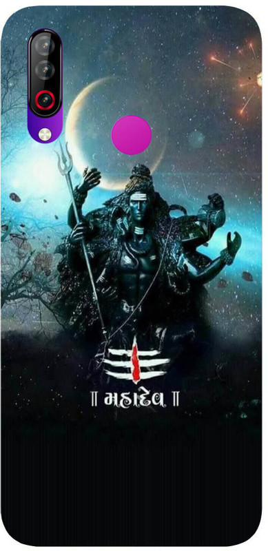 Buy AHARIN Back Cover for LG W30(Shiv ,Shiv ji, Bholenath,Angry Shiv ...