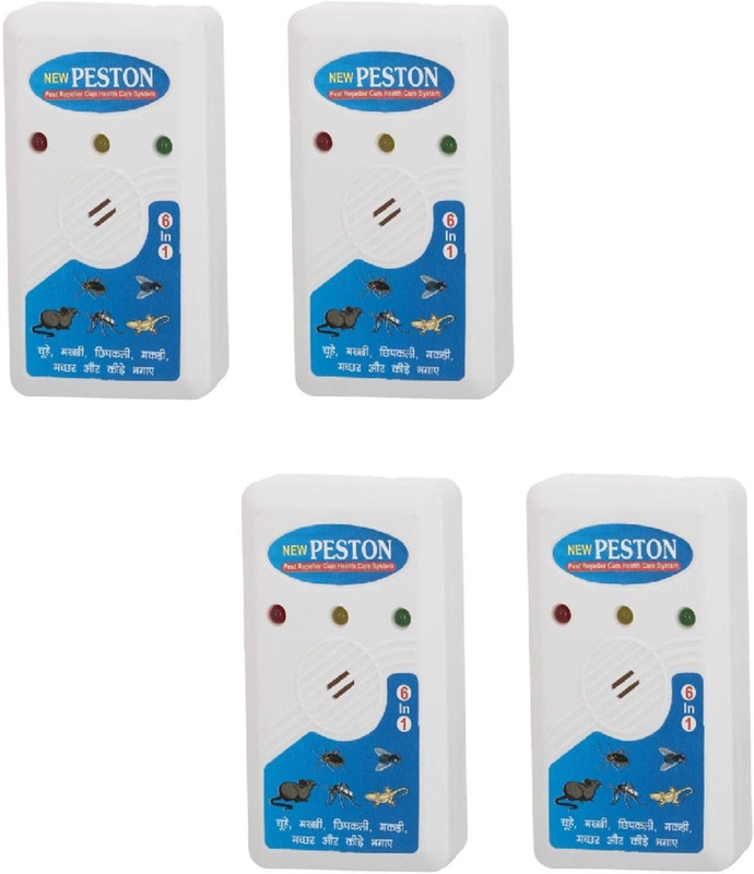 Benison India Mre Pest Control 6 In 1 Mosquito Insect | Desertcart ...