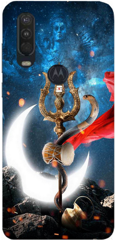 Buy AHARIN Book Cover for Motorola One Action(Shiv ,Shiv ji, Bholenath ...