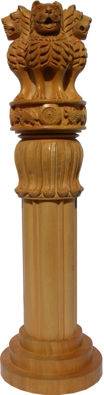 Buy JindalCrafts 1 PIECE OF 10 INCHES ASHOK STAMBH ASHOKA PILLAR OF ...