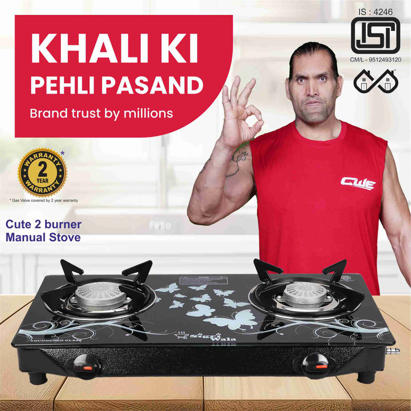 Sigri-wala Surya Toughened Glass Door Step Stainless Steel – BuyDekhke ...