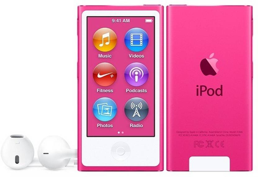 APPLE iPod A1446 16 GB - APPLE : Flipkart.com