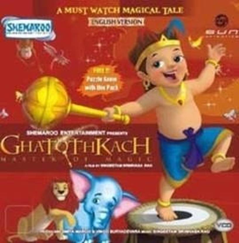 Ghatothkach - Master Of Magic (English) Price in India - Buy ...