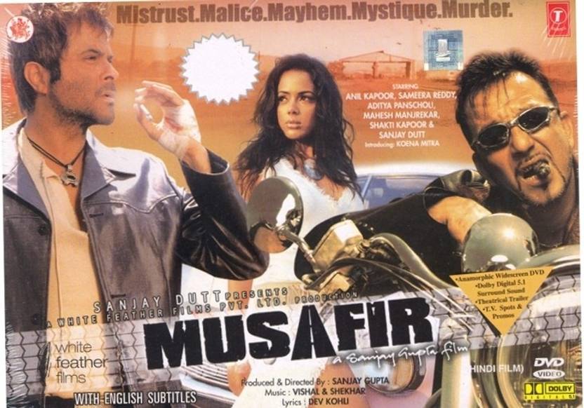 Musafir Price in India - Buy Musafir online at Flipkart.com