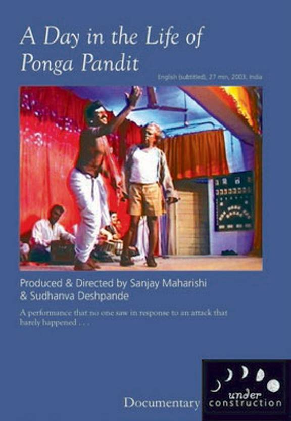 A Day In The Life Of Ponga Pandit Price in India - Buy A Day In The ...