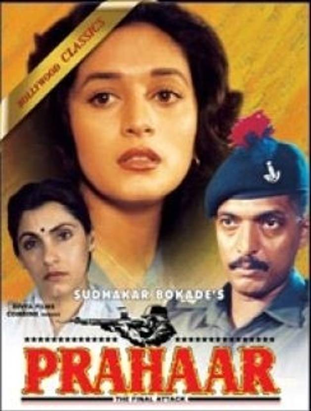 Prahaar: The Final Attack Price in India - Buy Prahaar: The Final ...